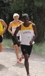 ASU Men's XC Takes George Kyte Crown - Sun Devil Athletics