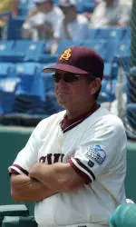 Tim Esmay Named Arizona State University Head Baseball Coach - Sun ...